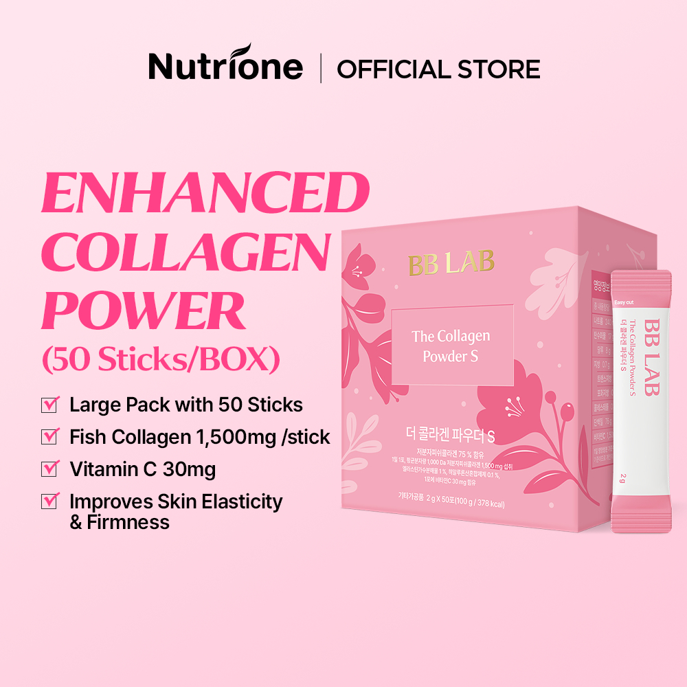 NUTRIONE BB LAB The Collagen Powder S (50 sticks / BOX) | Shopee Singapore