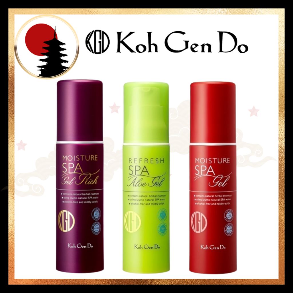 Koh Gen Do All-in-One Moisture Gel 100g / All-in-One Refresh Gel 100g ...