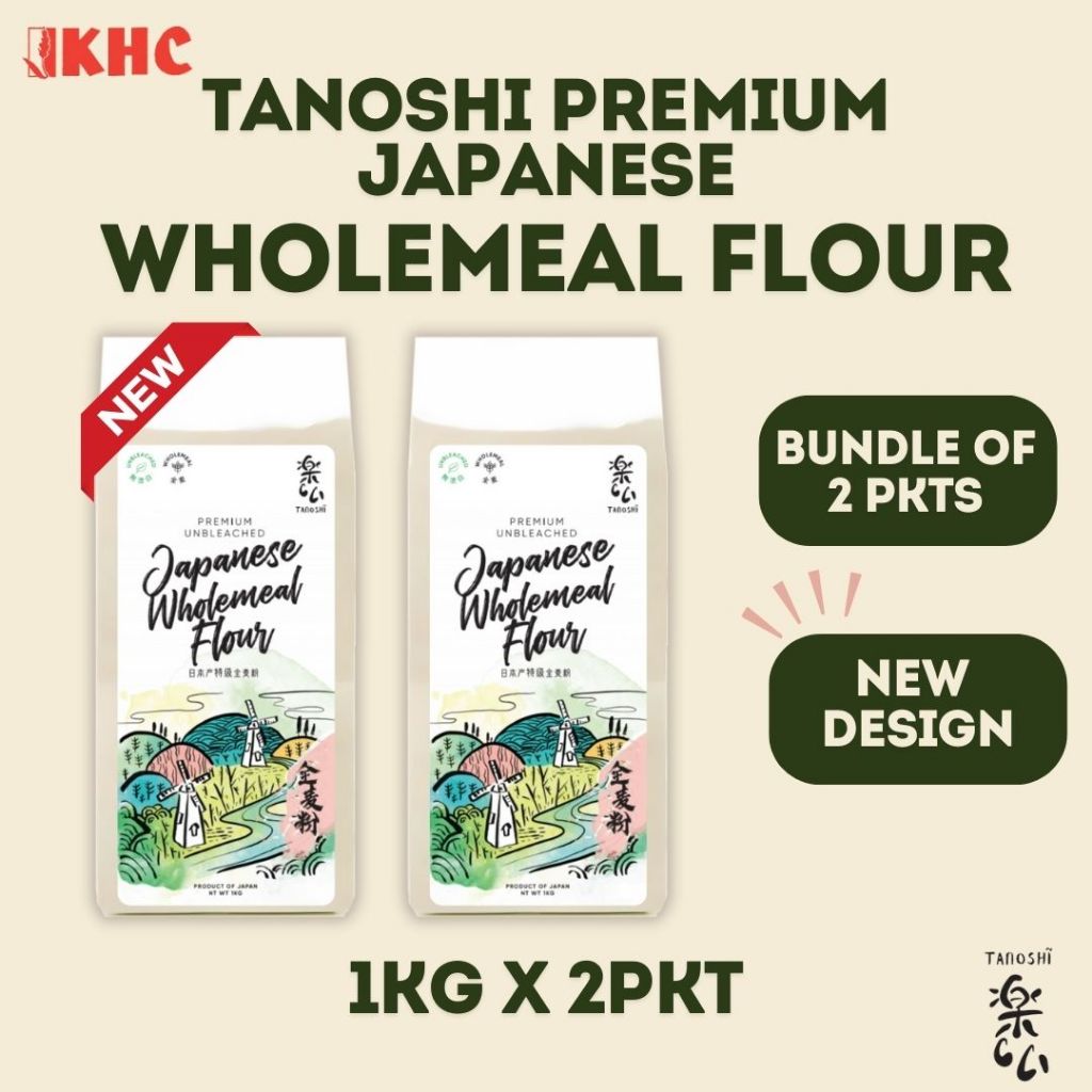 [BUNDLE OF 2] Tanoshi Premium Japanese High Protein Wholemeal Flour 2 x ...
