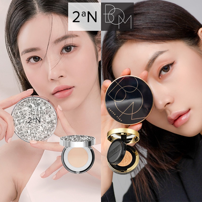 2aN Gleaming Tension Pact SPF37 PA++ Korean Cushion Foundation Official Store SG Ship | Shopee ...
