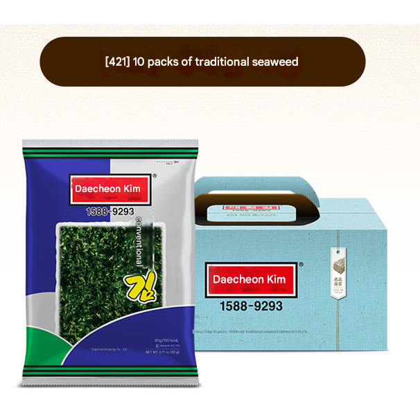 korea food Daecheon Kim Traditional Kim 20g x 10 packs korea food ...