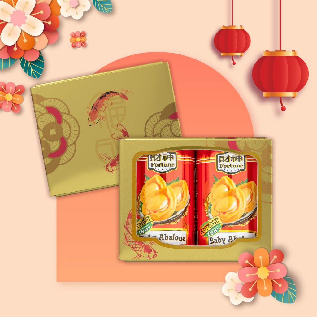 Fortune Baby Abalone Gift Set | Shopee Singapore