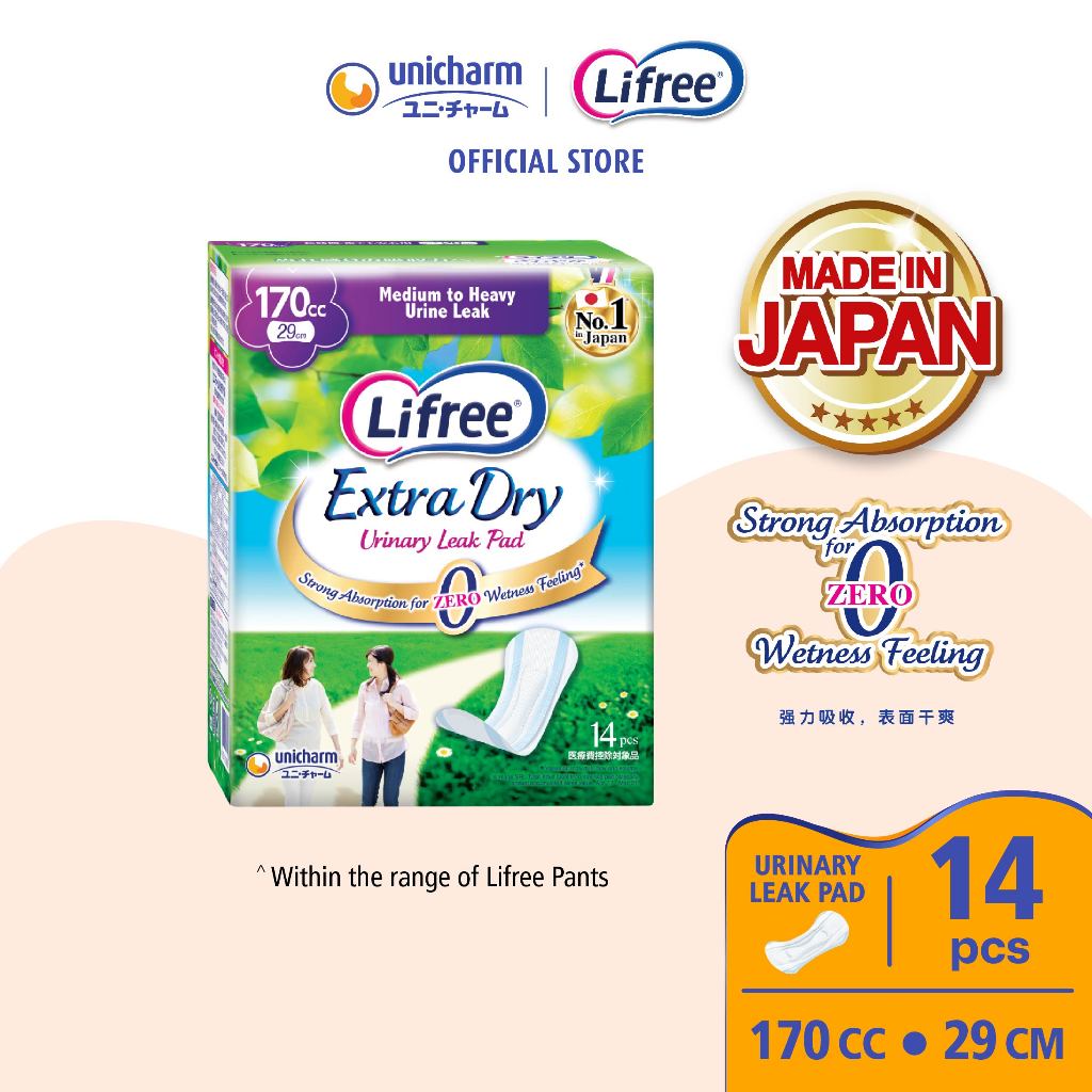 Lifree Extra Dry Lady Urinary Leak Pad 170cc 14pcs (1 Pack) | Shopee ...