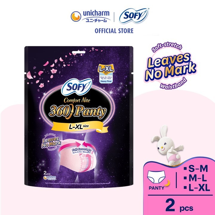 SOFY Comfort Night 360 Panty Overnight & Cool Overnight Panty S-M/M-L/L-XL 2pcs & 5pcs | Shopee ...