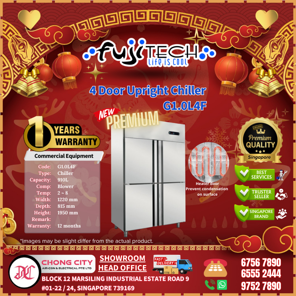 4 Door Upright Chiller 910L(Blower | Steel Door Up & Down)-G1.0L4F ...