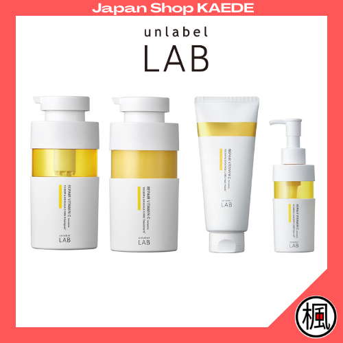 Unlabel V Repair Series Shampoo/Treatment/Hair Mask/Hair Oil Hair Care ...