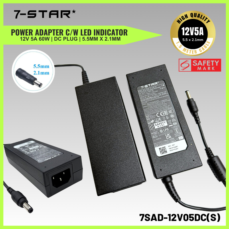 7-STAR* 12V 5A DC Power Adapter Power Switching Adaptor 5.5*2.1mm - 1 ...