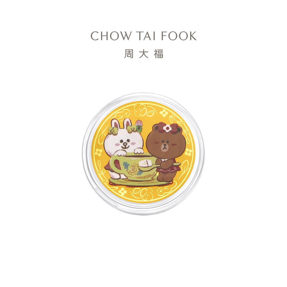 CHOW TAI FOOK LINE FRIENDS Collection 999.9 Pure Gold Coin - Line ...