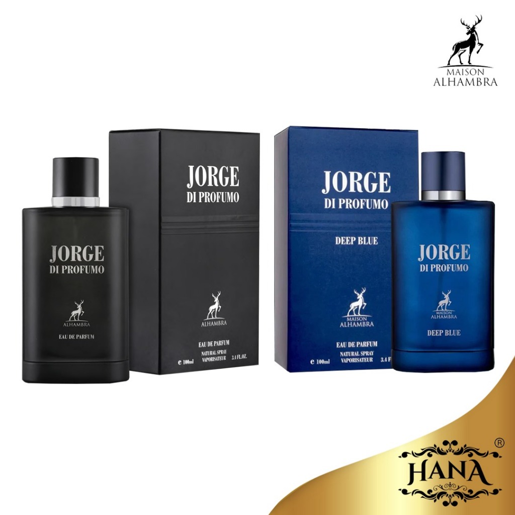 Jorge di Profumo / Deep Blue Eau De Parfum 100ml For Men By Maison ...