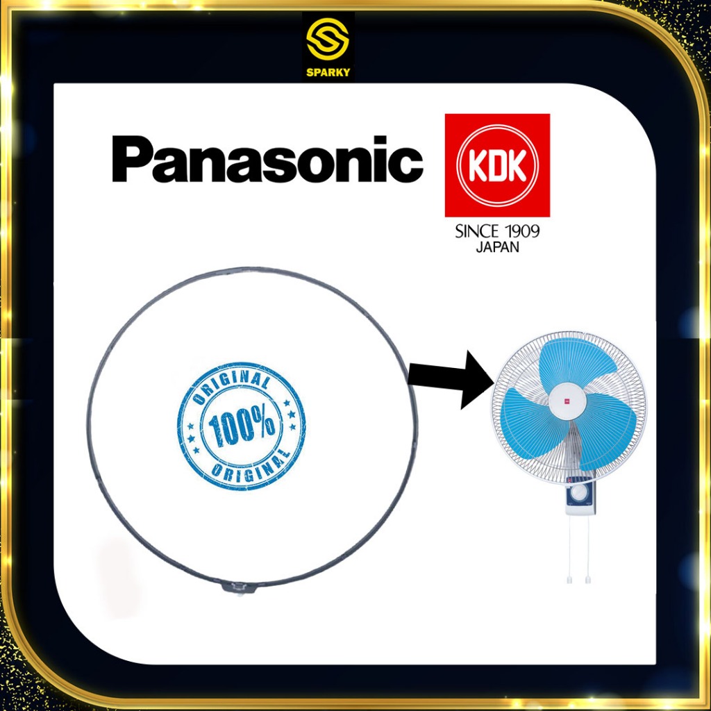 KDK Wall Fan Table Fan Desk Fan Stand Fan Guard Ring / Panasonic Fan ...