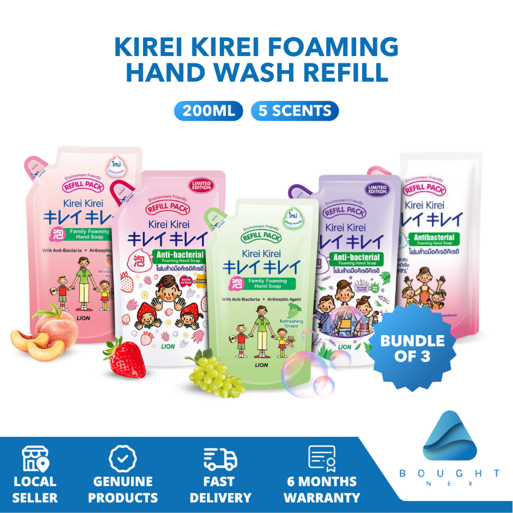 [Bundle of 3] Kirei Kirei Foaming Hand Wash Refill 200ml - Anti-Bacterial, Gentle, Mild | Shopee ...