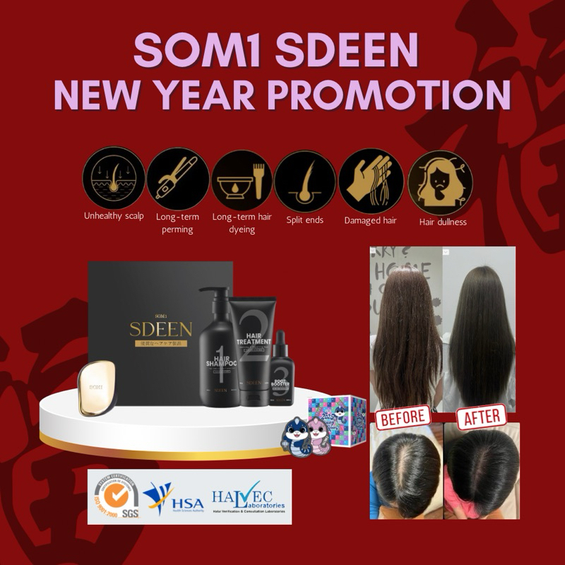 FORMULATED IN 🇯🇵 SOM1 SDEEN BUNDLE [Hair Shampoo | Treatment | ROOT Booster] | Shopee Singapore