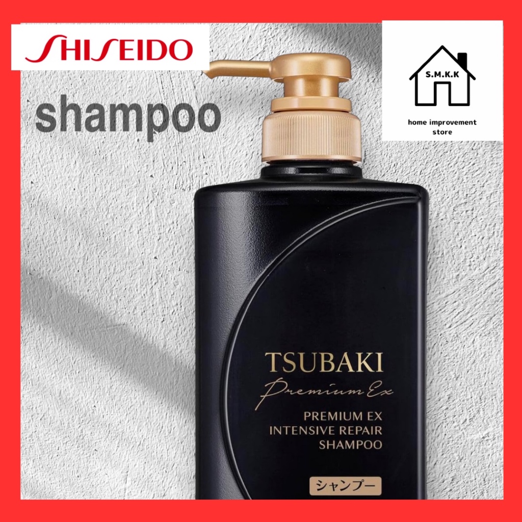 TSUBAKI Premium EX Intensive Repair Shampoo first time in history ...