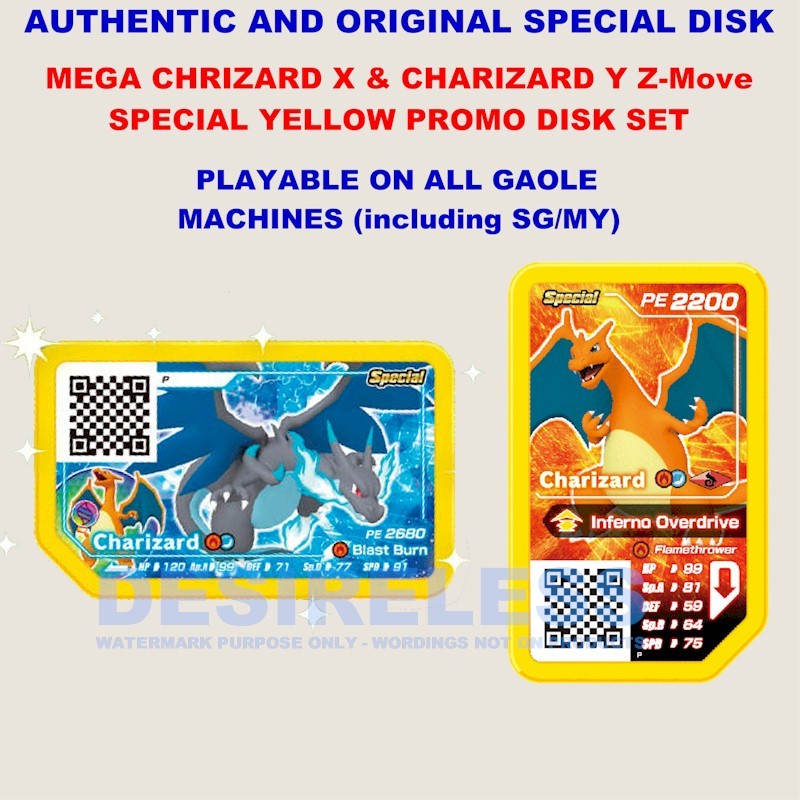 AUTHENTIC Pokémon Ga-Olé MEGA CHARIZARD X CHARIZARDX CHARIZARDY ...