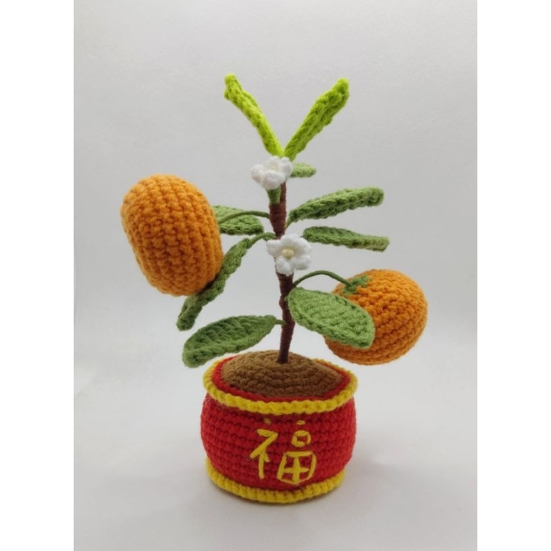 Crochet Mandarin Orange Tree (吉). | Shopee Singapore