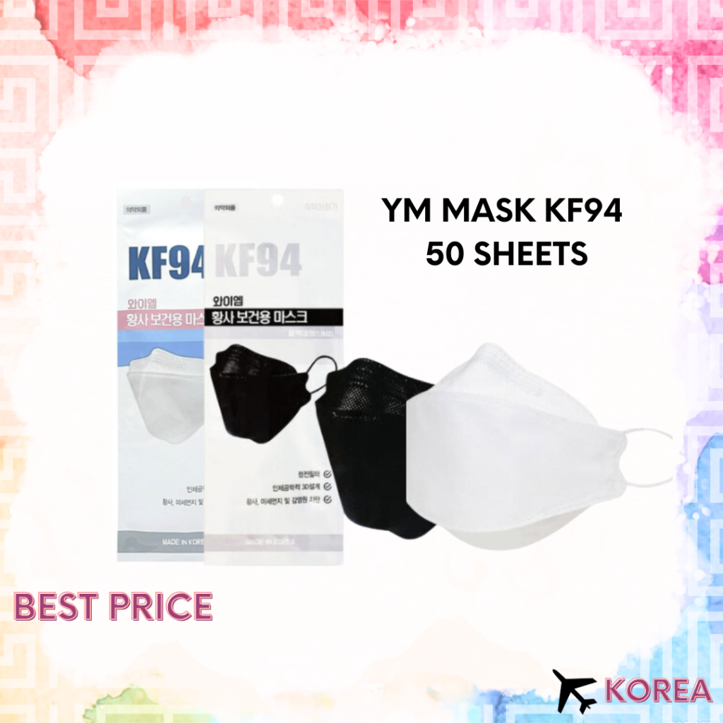 YM KF94 4ply 3D Mask l BFE 99.9%ㅣKorean Black White Mask l Individual packageㅣColor Maskㅣ ...