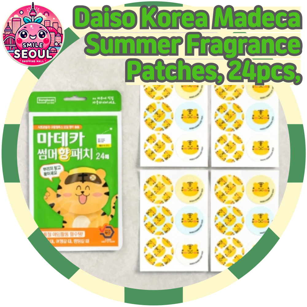 [Smile Seoul] Daiso Korea Madeca Summer Fragrance Patches, 24pcs ...