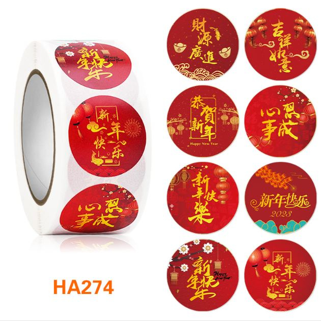 [SG READY STOCKS] 500pcs CNY Sticker Rolls for CNY Hamper and Gift ...