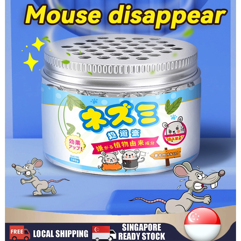 🔥SG Stock🔥【Whole nest drive away 】Rat Repellent Gel rat repellent cream ...