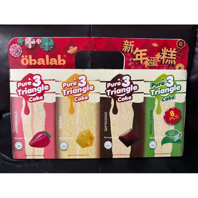 Obalab Pure 3 Triangle Cakes (1 box - 8 slices of cakes) | Shopee Singapore