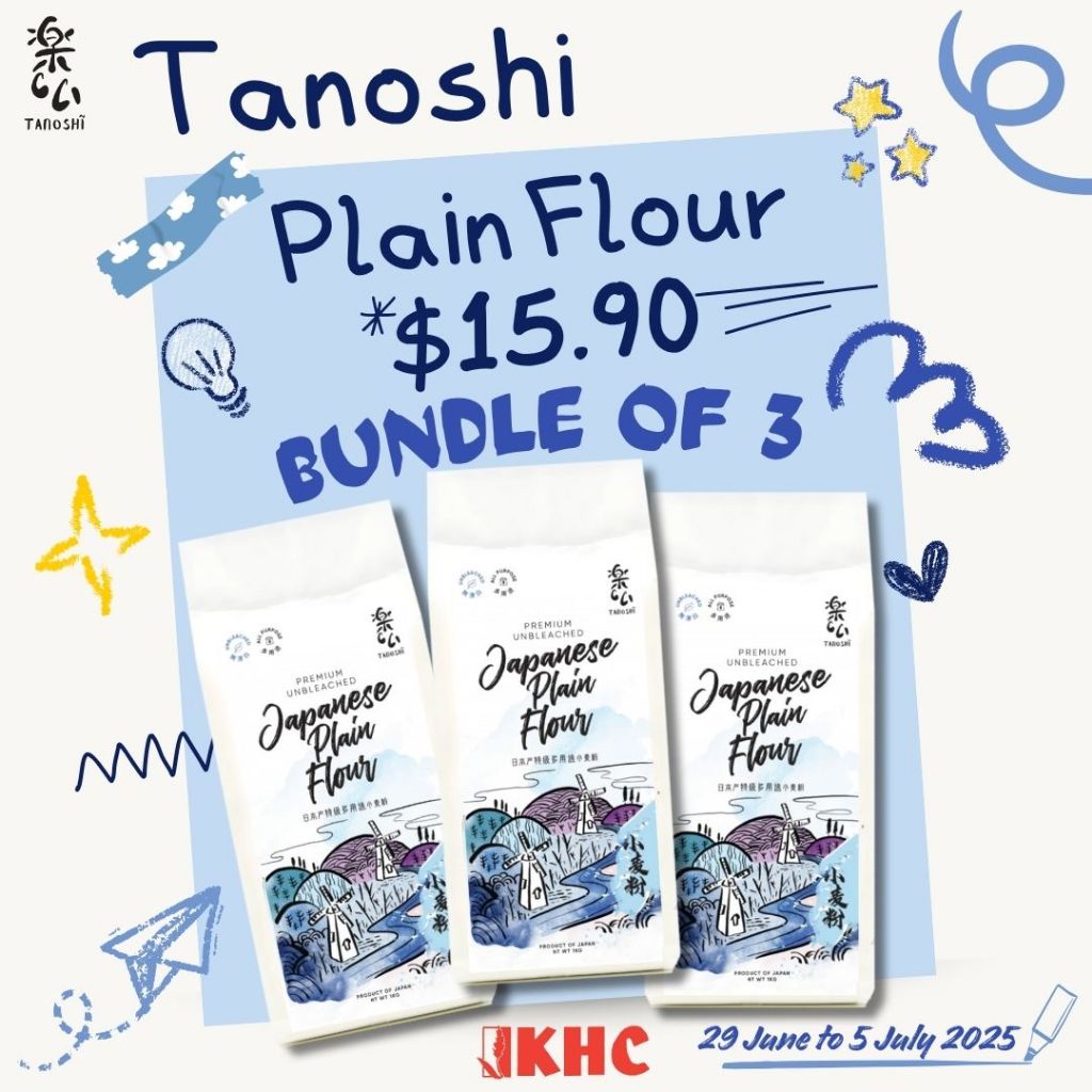 Tanoshi All Purpose Japanese Plain Flour 3 x 1kg 日式优质通用面粉 | Shopee ...
