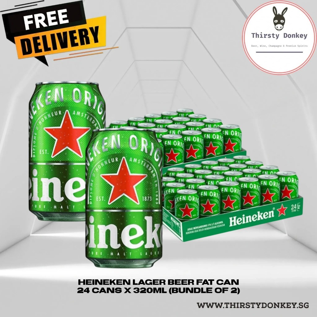 Heineken Lager Beer Fat Can - 24 cans x 320ML (Bundle of 2) (BBD: 04/ ...