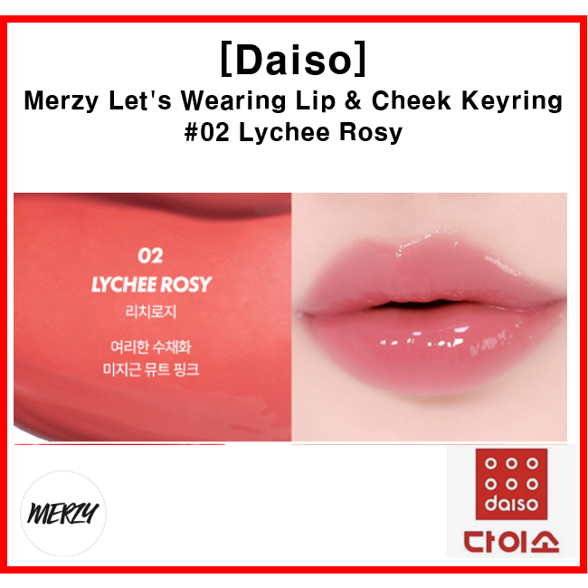 [K-DAISO] Merzy Let's Wearing Lip & Cheek Keyring [02 Lychee Rosy ...