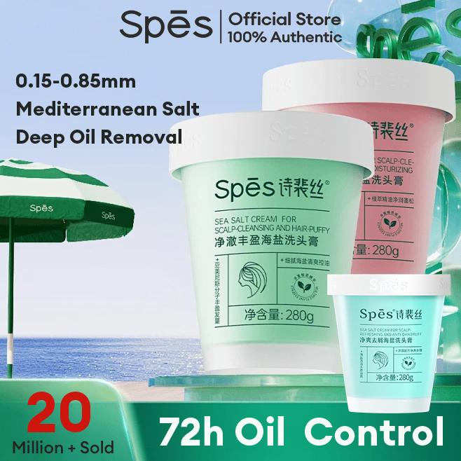 Spes Sea Salt Cream for Hair Oil Control / Fluffing / Moisturising / Anti-Dandruff Amino Acid ...