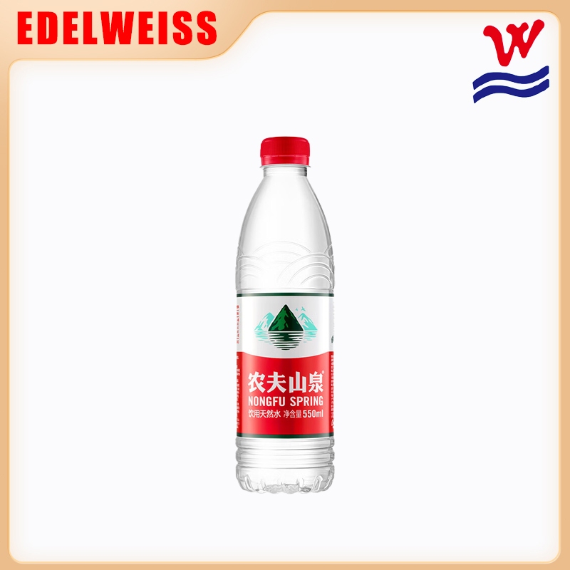 Nongfu Spring Natural Drinking Water Mineral Water 550ml × 10/24 ...