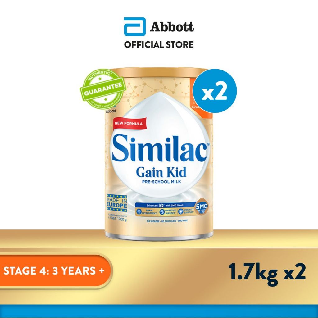 [Bundle of 2] Similac Gain 5MO Stage 4 Kid Pre-school Milk Powder ...