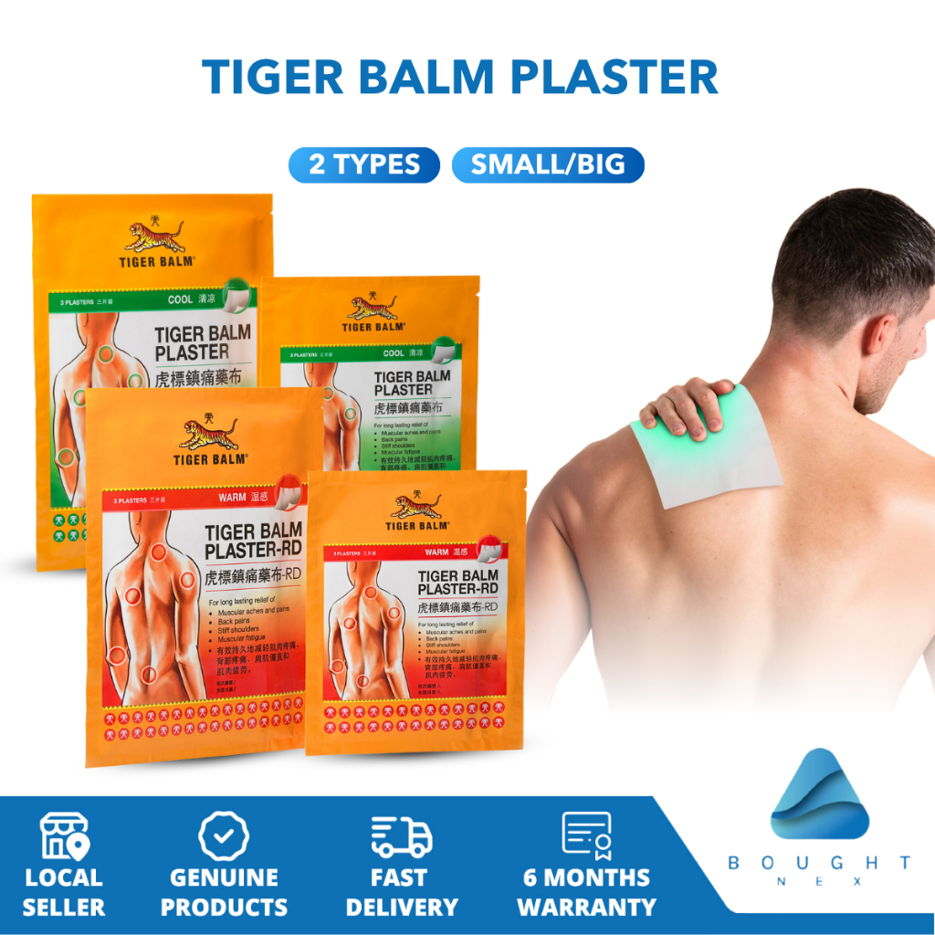 Tiger Balm Plaster - Medicated, Soothing, Cool & Warm Relief | Shopee ...