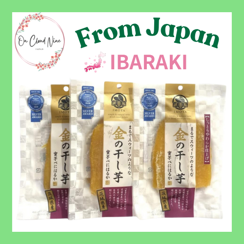 IMOYA Japanese Dried Sweet Potato Kin no Hoshiimo (Golden Dried Sweet ...