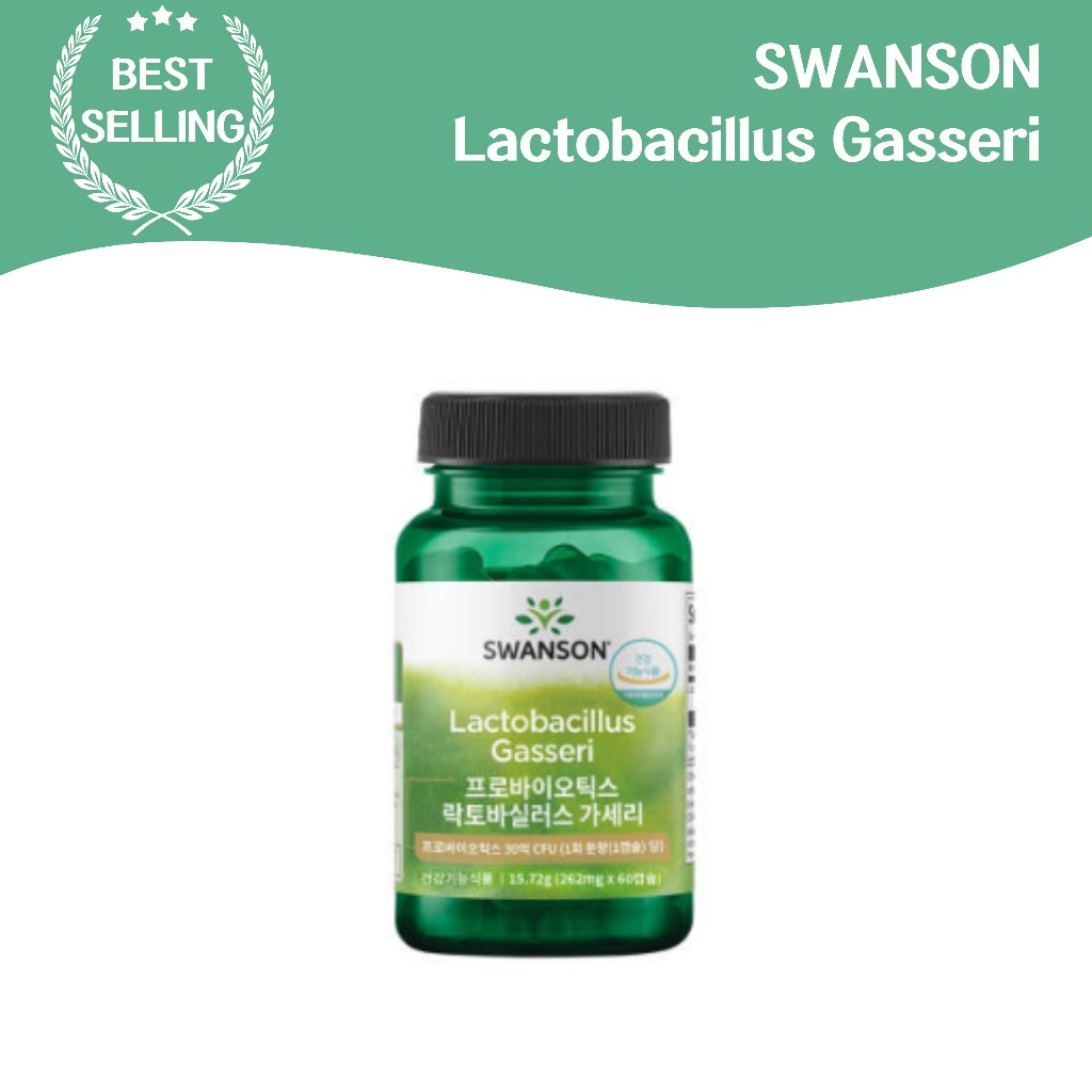 SWANSON Probiotics Lactobacillus Gasseri 60capsule Intestinal fat ...