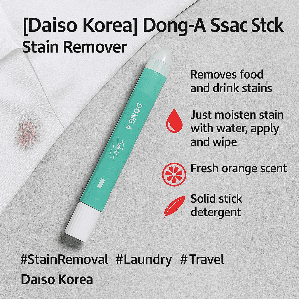 [Daiso Korea] Dong-A Ssac Stick | Stain Remover | 4g | Made in Korea 🇰🇷 ...