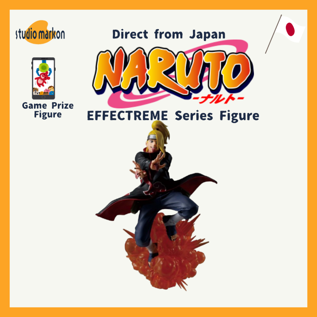 BANDAI NARUTO """EFFECTREME""" DEIDARA Figure 20250520 [Direct from Japan] | Shopee Singapore