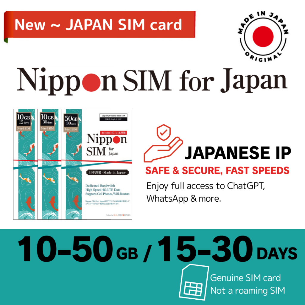 Japan SIM Card 15/30 Days 10GB/50GB High-Speed 4G LTE Data | No Roaming ...