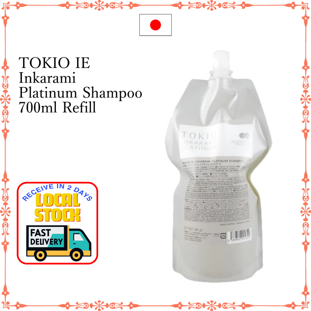 TOKIO IE Inkarami Platinum Shampoo 700ml Refill | Shopee Singapore