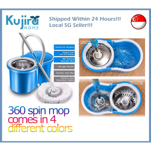 Kujira Homes - Spin Mop Bucket Set with Spin 360 Wringer and 2 ...