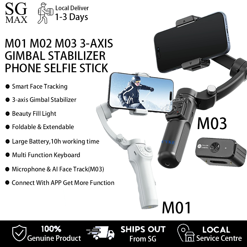 【SG】M01 M02 3-Axis Gimbal Stabilizer Professional Selfie Stick Phone ...