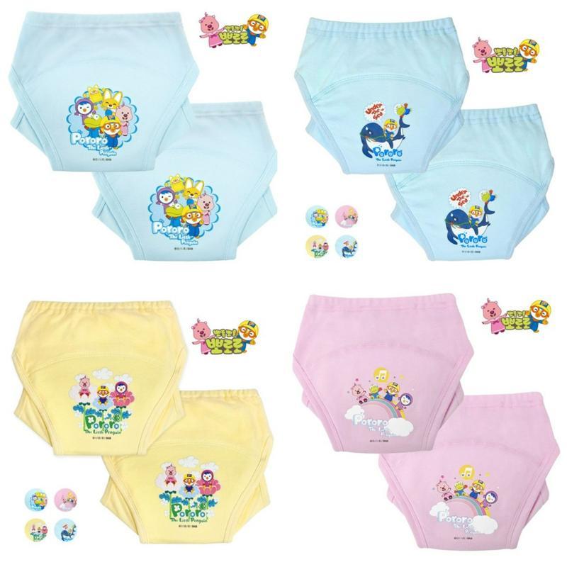 PORORO Baby Cotton Training Pants 2P – Leakproof & Soft for Potty ...