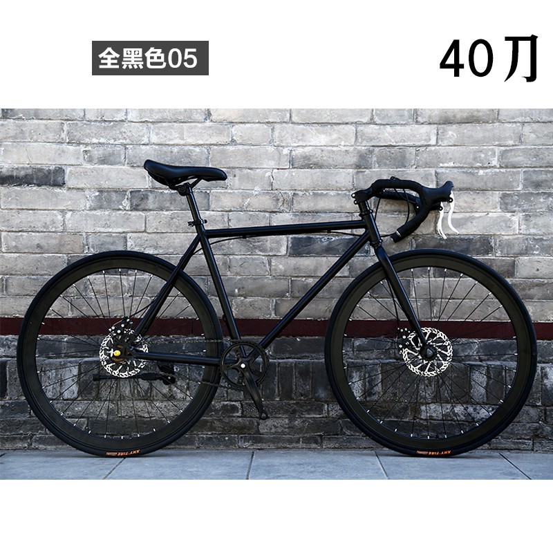 fixie bike - Prices and Deals - May 2026 | Shopee Singapore