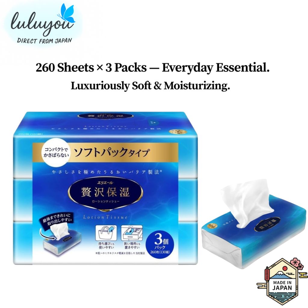 [Made in Japan] Elleair Moisturizing Soft Pack Tissues – 260 Sheets × 3 ...