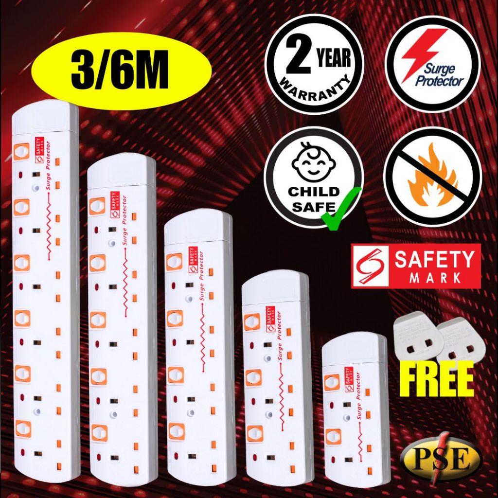 🔌 2-6 GANG PSE EXTENSION CORD W/ ‼️ FREE PLUG KEY 3M/6M 🔧 2 YEAR ...