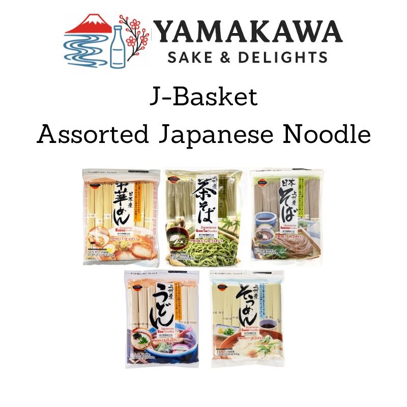 [J-Basket] Japanese Udon | Soba | Ramen | Somen Noodles | Shopee Singapore