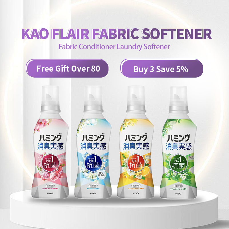 「🇯🇵」Kao Flair Fabric Softener Fragrance Fabric Conditioner Laundry ...