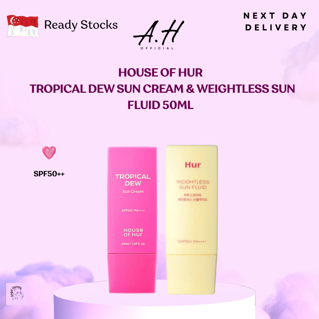 House of Hur Tropical Sun Dew / Weightless Sun Fluid SPF50+++ | Shopee ...