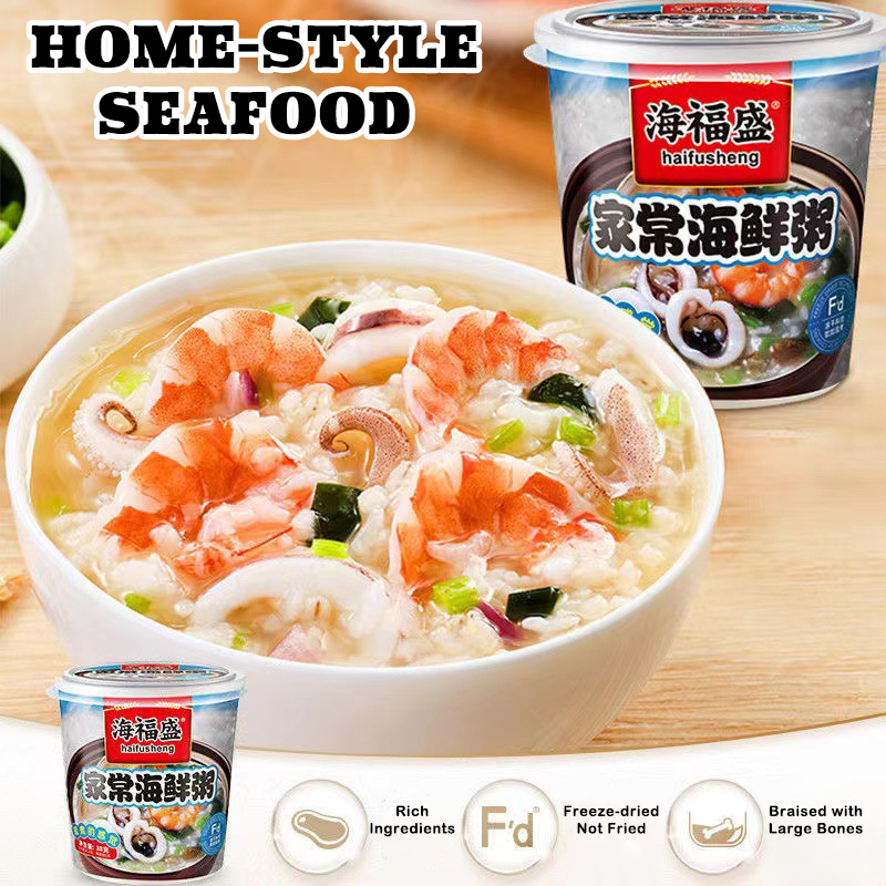 Instant Porridge Various Flavors Ready-to-Eat Congee Convenient For ...