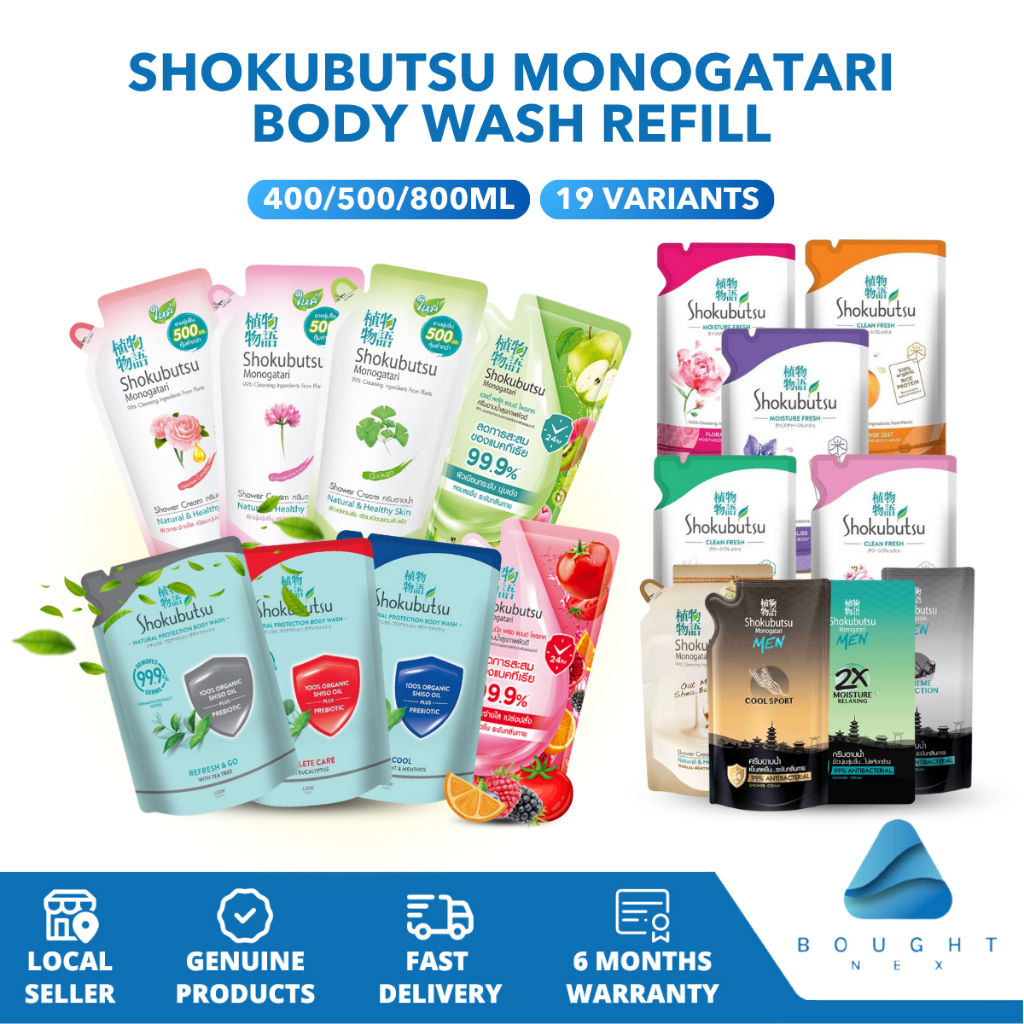 Shokubutsu Monogatari Body Wash Refill 400ml/500ml/800ml – Moisturizing ...