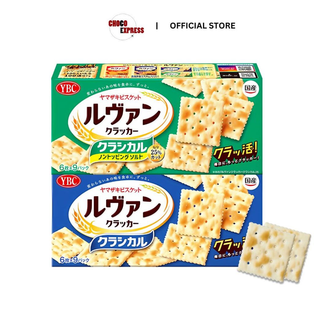 Ybc Levain Biscuits | Shopee Singapore