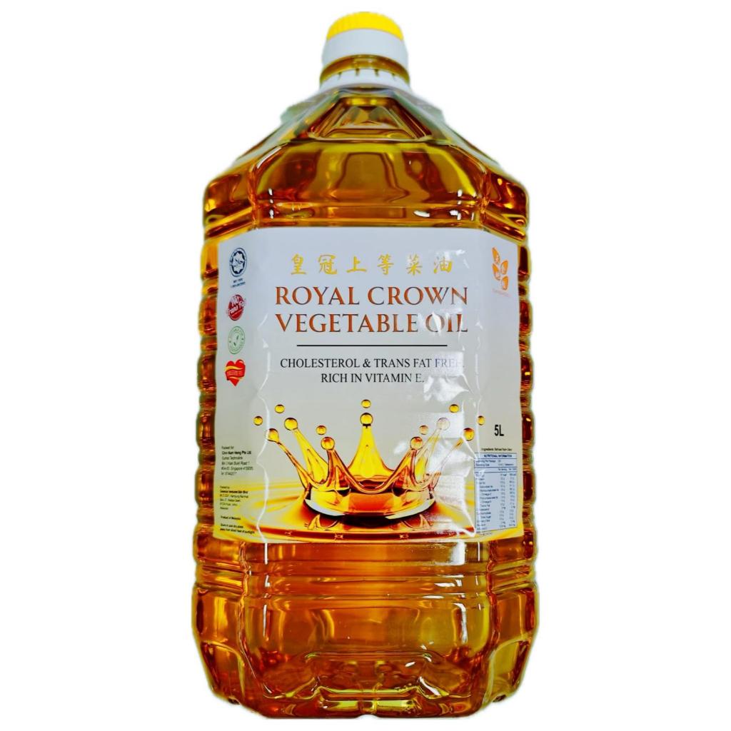 ROYAL CROWN Vegetable Cooking Oil 5L (Halal) | Shopee Singapore